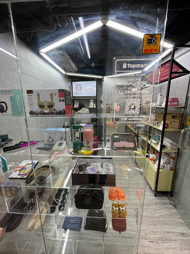 Unveiling Topmart: The Best Place To Buy Gold In Hong Kong